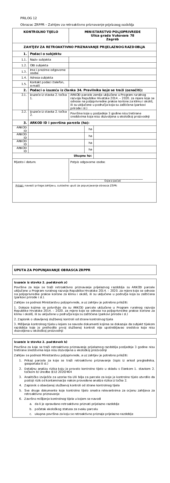 Obrasci – Kontrola i certificiranje eko proizvoda